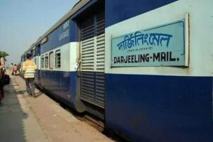 Mail & Express train | মেল ট্রেন ও এক্সপ্রেস ট্রেনের মধ্যে কী পার্থক্য?